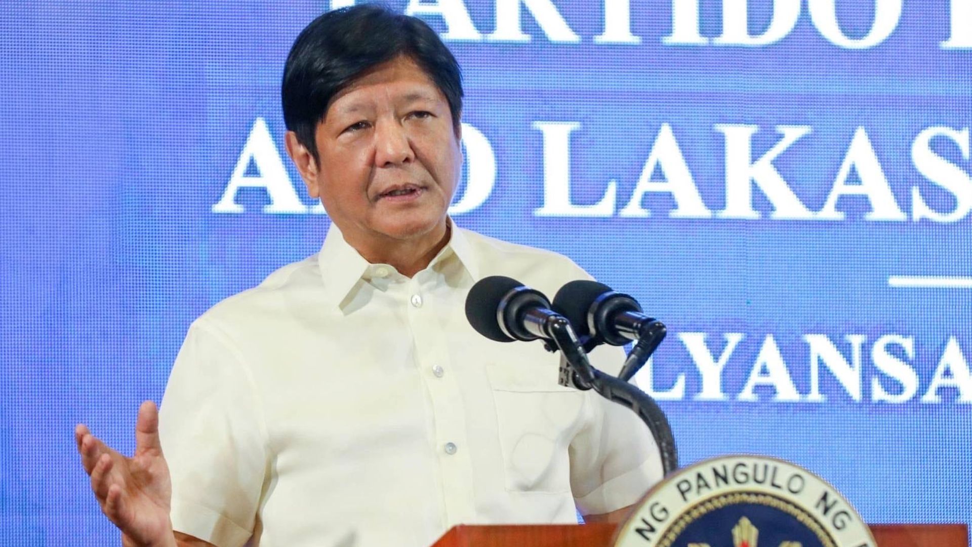 No Report Of Destab Plot Among Police Ranks: PBBM | Politico.ph