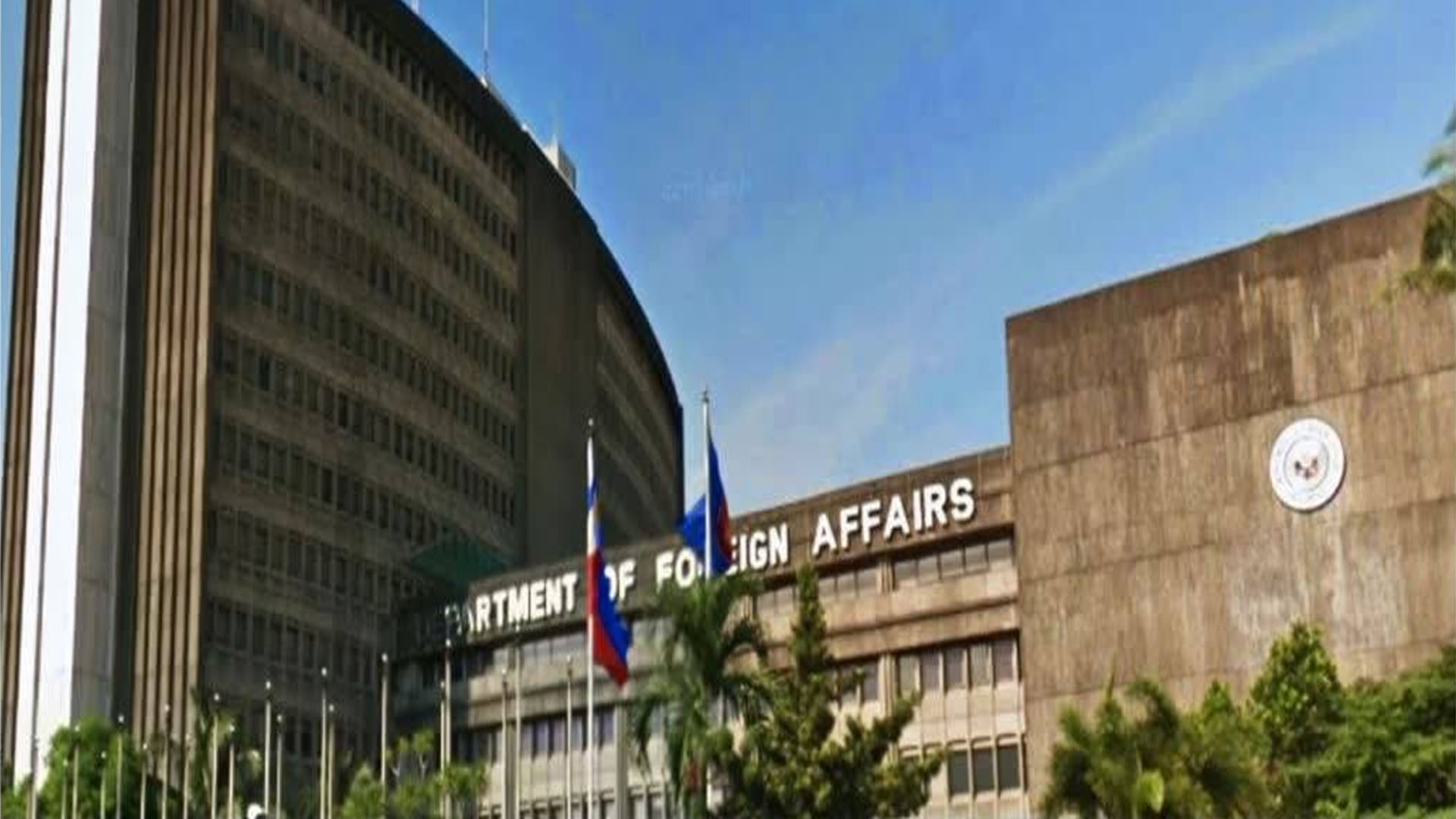 Bills Eye Increase In Monthly Pension Of DFA Employees | Politico.ph