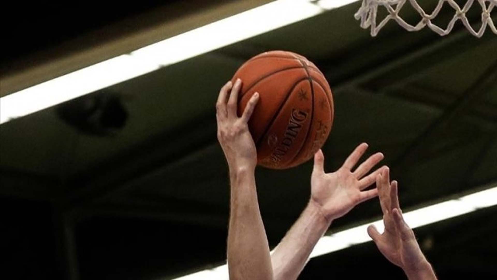 Marcos Forms Task Force For FIBA World Cup Hosting | Politico.ph